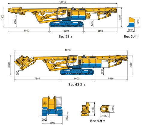 Буровая установка Bauer BG 22 H для бурения скважин, свай: аренда в Москве
