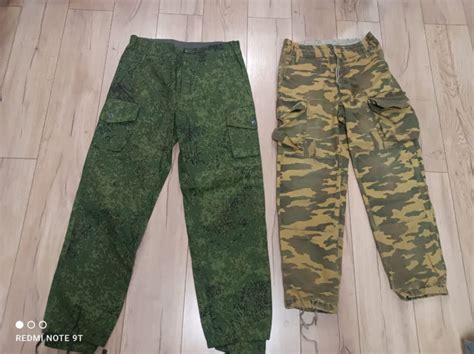 Продам Горные ДМС СпН ( рыжуха-пиксель) : купля-продажа - экипиров ...