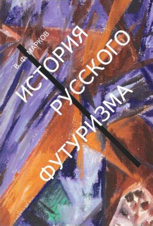 Культурология