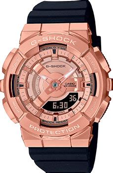 Часы Casio GM-S110PG-1A - купить женские наручные часы в интернет ...