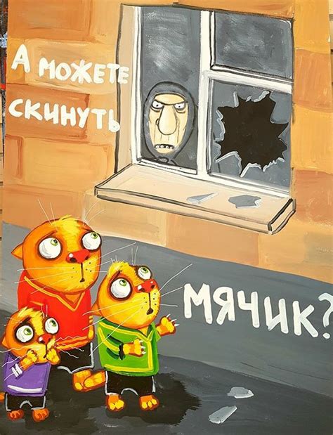 Pin on вася ложкин