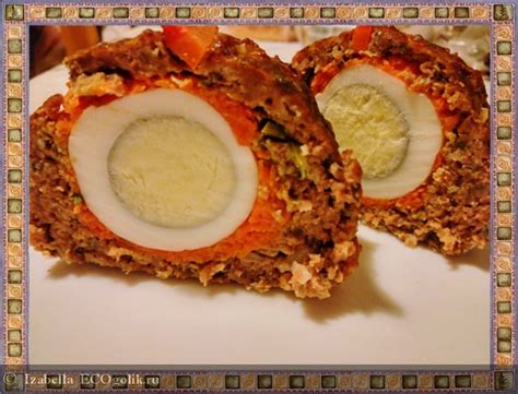 ВкусВилл, рецепт рулет мясной "Весенний" | Izabella