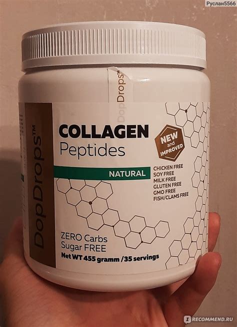 Коллаген Dopdrops Сollagen говяжий гидролизованный без вкуса без ...
