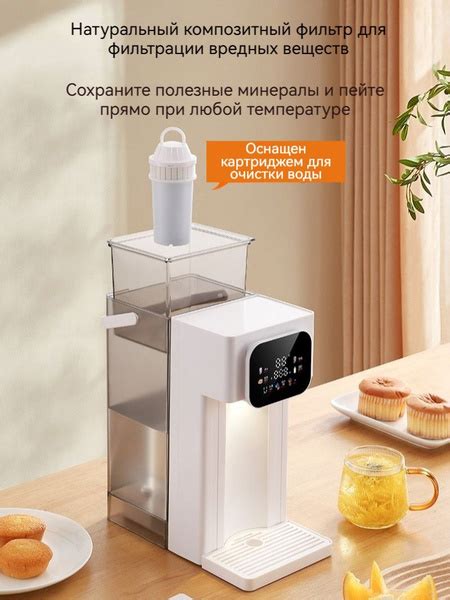 электрические чайники, термопот электрический 3 л, настольный ...