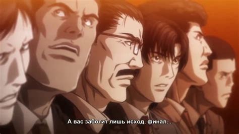 тетрадь смерти опенинг №1 субтитры - YouTube