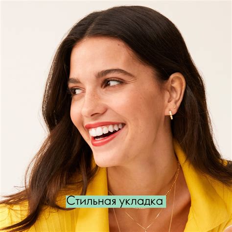 Oriflame Russia | Орифлэйм Россия | Счастье, красота и благополучие ...