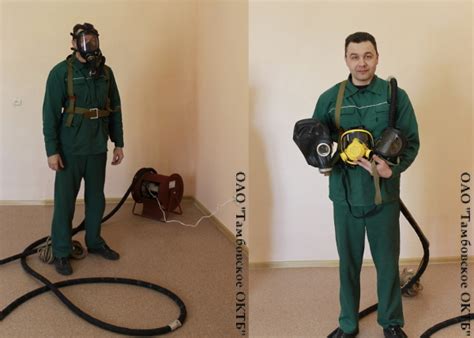 Противогазы шланговые
