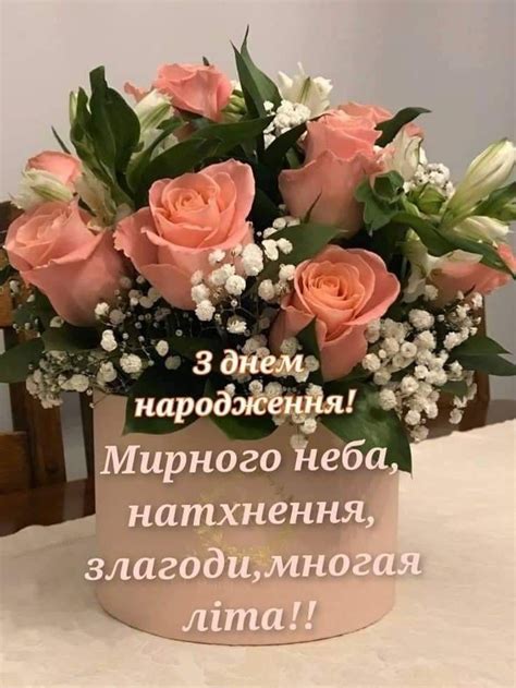 Pin by Iren on Поздравления | Happy birthday candles, Birthday images ...