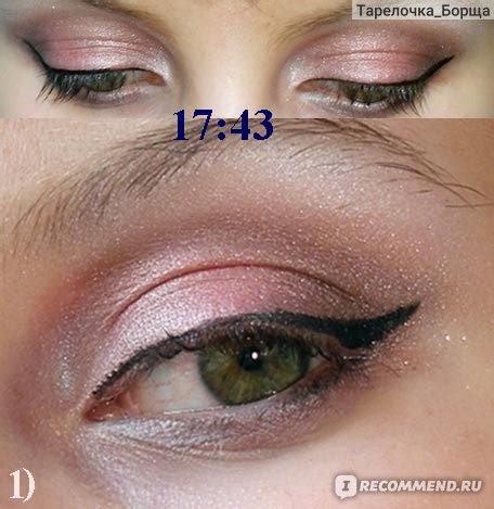 База под тени NYX Professional Makeup - «Разочарование (+очень много ...