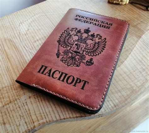 Обложка на паспорт из натуральной кожи в интернет-магазине на Ярмарке ...