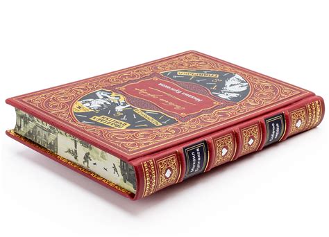 Подарочная книга Собачье сердце Булгаков
