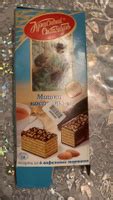 Торт вафельный Красный Октябрь "Мишка Косолапый", 250 г - купить с ...
