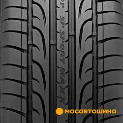 Шины Dunlop SP Sport MAXX