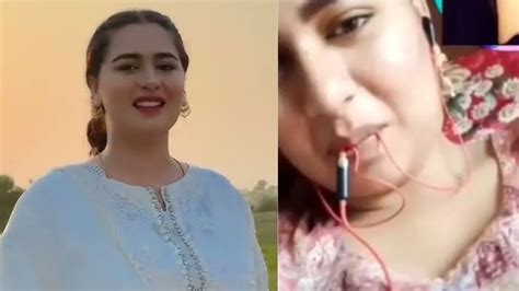 Pakistani YouTuber Aliza Sehar Leaked Video | Aliza Sehar Video Call | Pakistani YouTuber Aliza ...