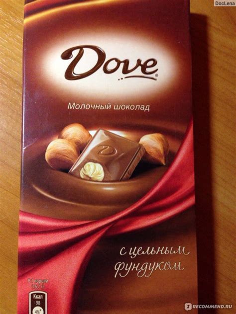 Шоколад Dove Молочный с цельным фундуком - «вкуснотища невероятная ...