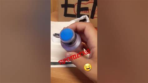 😙пропитал сквизак🤤 - YouTube