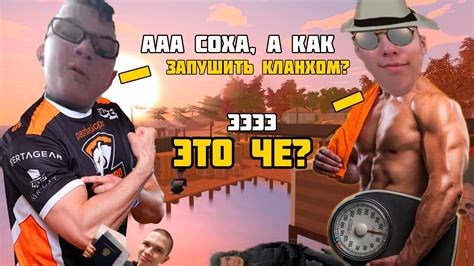 САМЫЙ СИЛЬНЫЙ ИГРОК НА TRP | ПЕРВЫЙ АПНУЛ -10000 РЕПУТАЦИИ | TYRELL RP ...