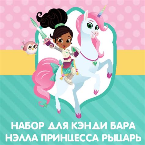 КЭНДИБАРЫ (фото-каталог)