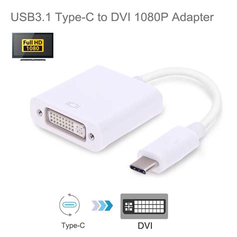 USB C Type C USB 3.1 to DVI 1080P Monitor Adapter Cable Converter Cable ...