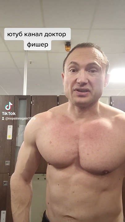 перетренированность(перетрен) в спорте/бодибилдинге/фитнесе#shorts ...