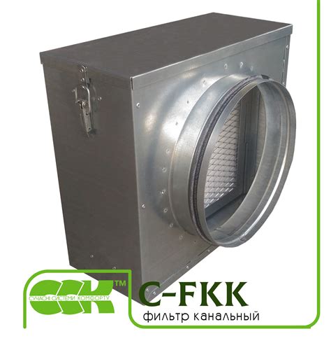 Купить фильтр канальный для круглых каналов c-fkk-100 Киев, Харьков ...