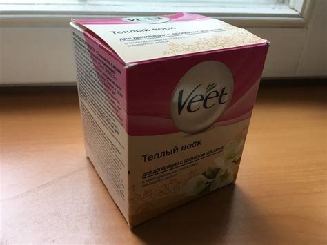 Теплый воск Veet в дар (Москва). Дарудар