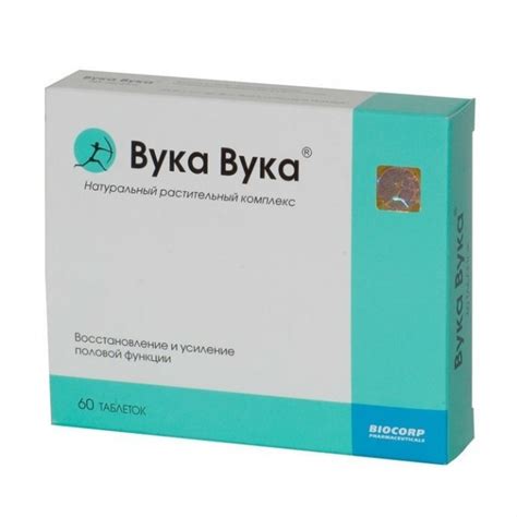 Вука Вука: инструкция по применению, цена, отзывы, аналоги