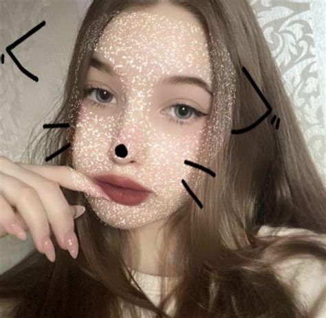 Ашка дашка
