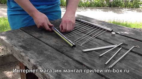Мангал гриль для барбекю. - YouTube