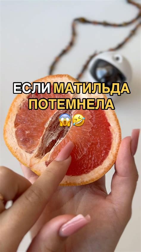 ВОЛШЕБНЫЕ РАСПАКОВКИ ТОВАРОВ WB | OZON on Instagram: "Подпишись Артикул ...