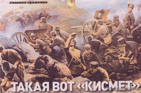 Журнал «Военная история» №№ 17 и 18, 2021 | Internetwar.ru