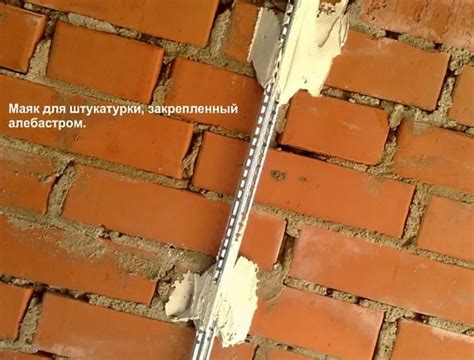 Алебастр и гипс в чем разница? Применение материалов в строительстве ...