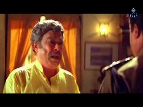 CRIME FILE Movie - Suresh Gopi Best Scene - YouTube