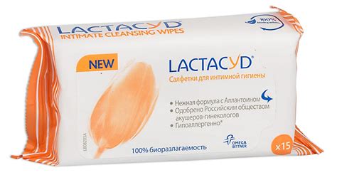 Aptekirls.ru :: Лактацид фемина салфетки влажные д/интим гигиены n15 ...