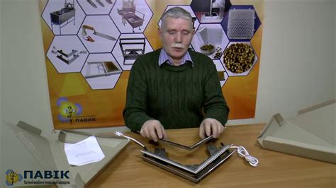 Нож клиновой - YouTube