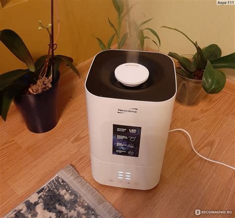 Ультразвуковой увлажнитель воздуха Neoclima SP-55W - «Отличный ...