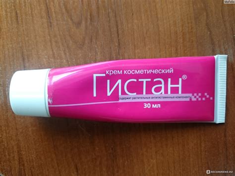 Гистан Н – Telegraph