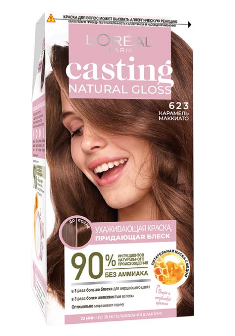 L'oreal Краска для волос Casting Natural Gloss 623 Карамель маккиато ...