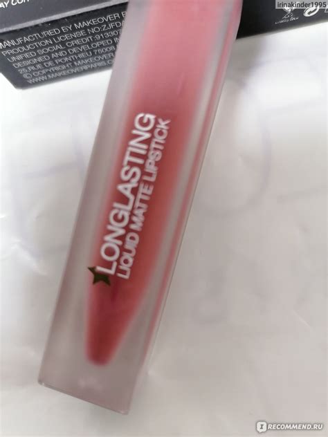 Жидкая матовая помада Makeover Paris LIQUID MATTE LIPSTICK - «Каким ...