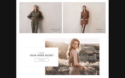 Betrendy - online store on Behance