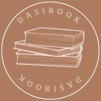 DASIBOOK 2024 | ВКонтакте