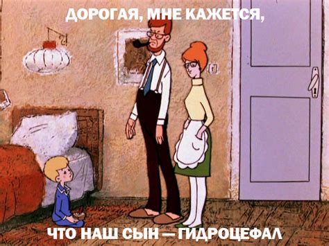 Малыш и Карлсон :: юмор (юмор в картинках) :: мультфильм / смешные ...