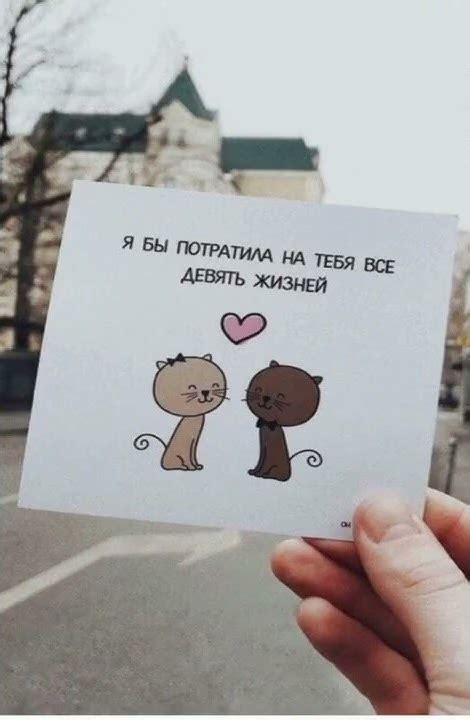 Мини открытки для вас с лп🖇️💞 - YouTube