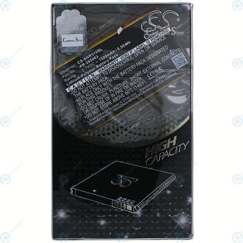 Kobo Glo HD (N437-KU-BK-K-EP) Battery 1500mAh PR-285083