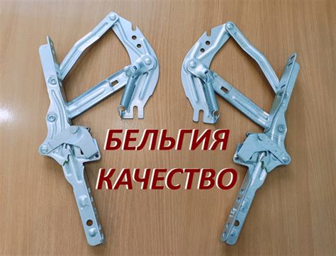Механизм-замок NSM sedac для дивана клик-кляк-финка (комплект ...
