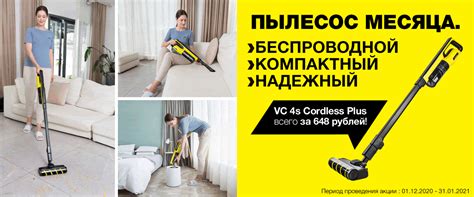 Официальный интернет магазин Керхер в Беларуси
