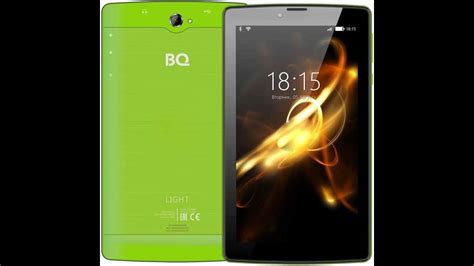 BQ 7083g Light прошивка - YouTube