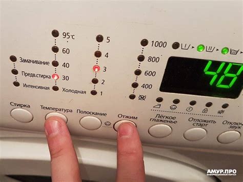 Как стирать обувь в стиральной машинке по всем правилам — температура ...