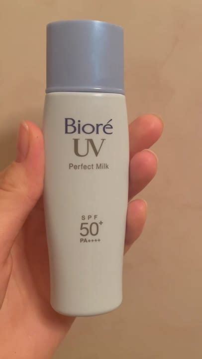 BIORE Солнцезащитная эмульсия Гладкость кожи SPF50 Perfect Milk купить ...