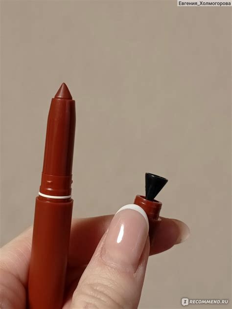 Помада-карандаш для губ Handaiyan Lip Crayon - «Помада- карандашь с ...